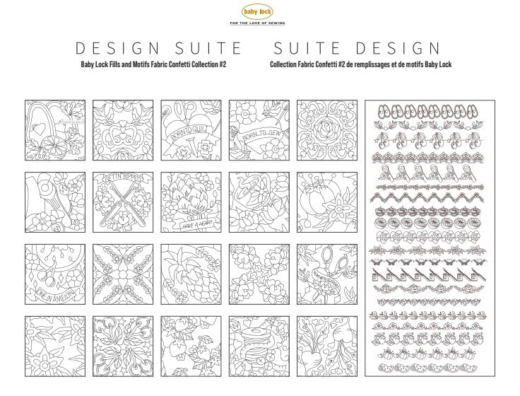 Baby Lock Design Suite Collection - Fills & Motifs Fabric Confetti Col ...