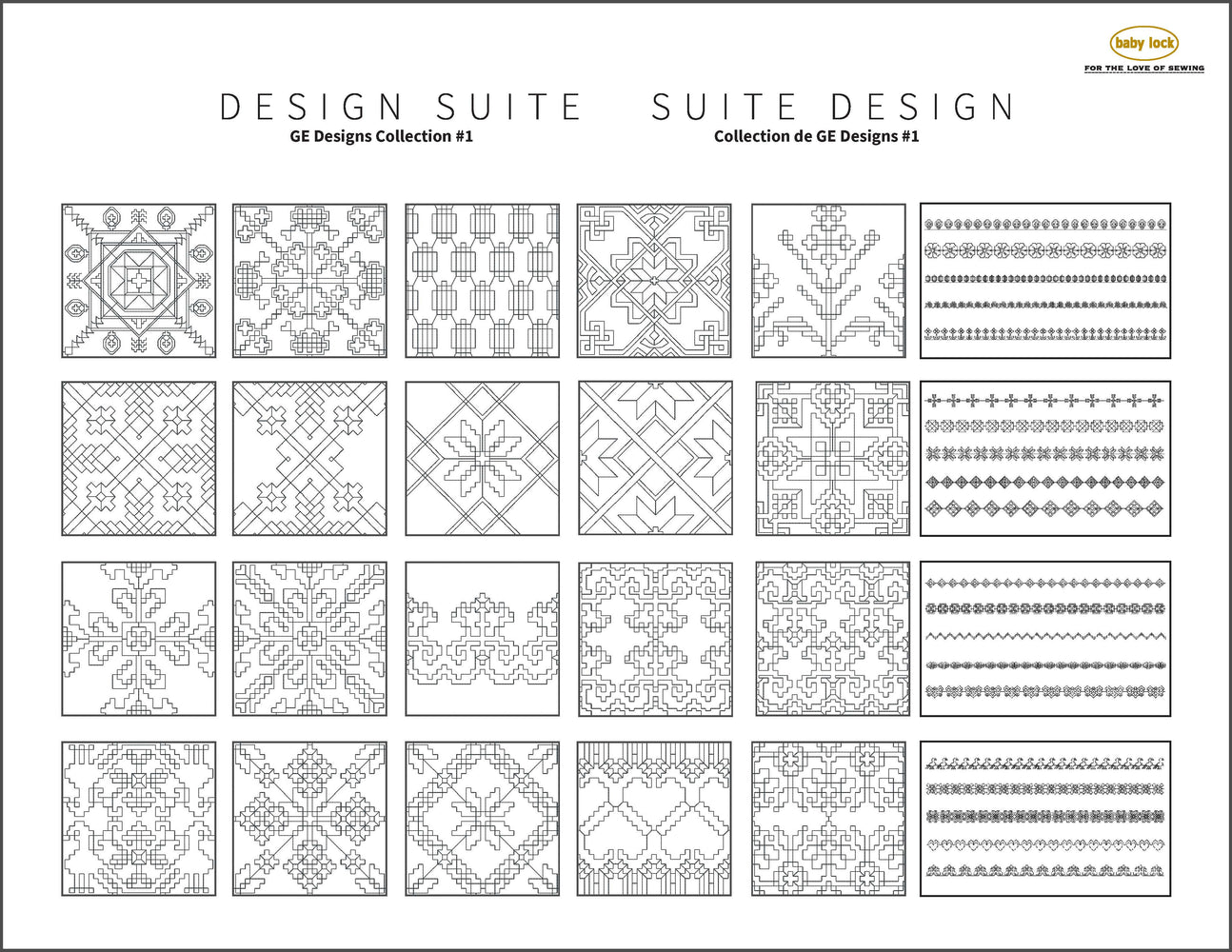 Baby Lock Design Suite Collection - Fills and Motifs GE Designs Collec ...