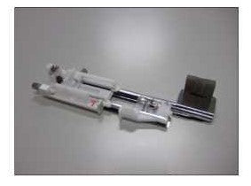 Janome Large Buttonhole foot with Stabilizer Plate, 9mm - 202199009 ...